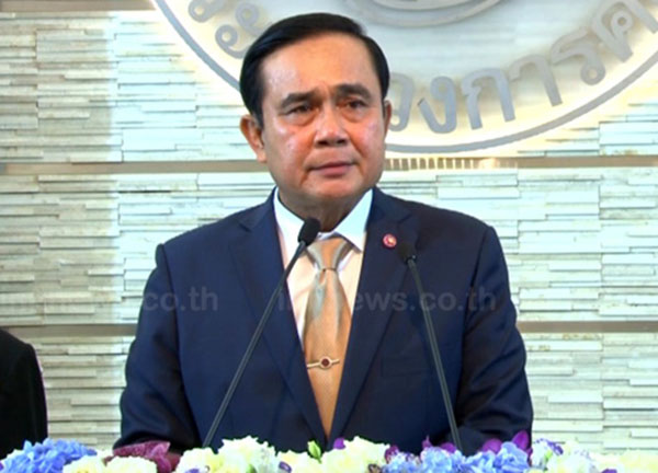 บิ๊กตู่ เตรียมลงพื้นที่ถก ครม. สัญจร ที่เชียงใหม่บิ๊กตู่ถกครม. ปลาย ...